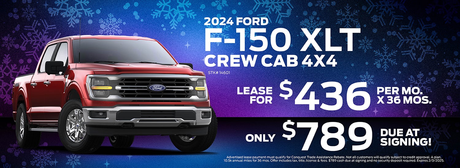Freeland Ford Dealership | Ford Trucks & SUVs at McDonald Ford