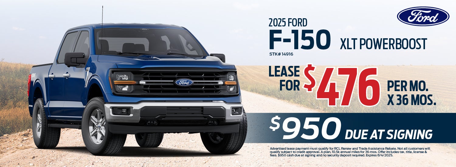 New & Used Ford Vehicles in Freeland, MI | McDonald Ford