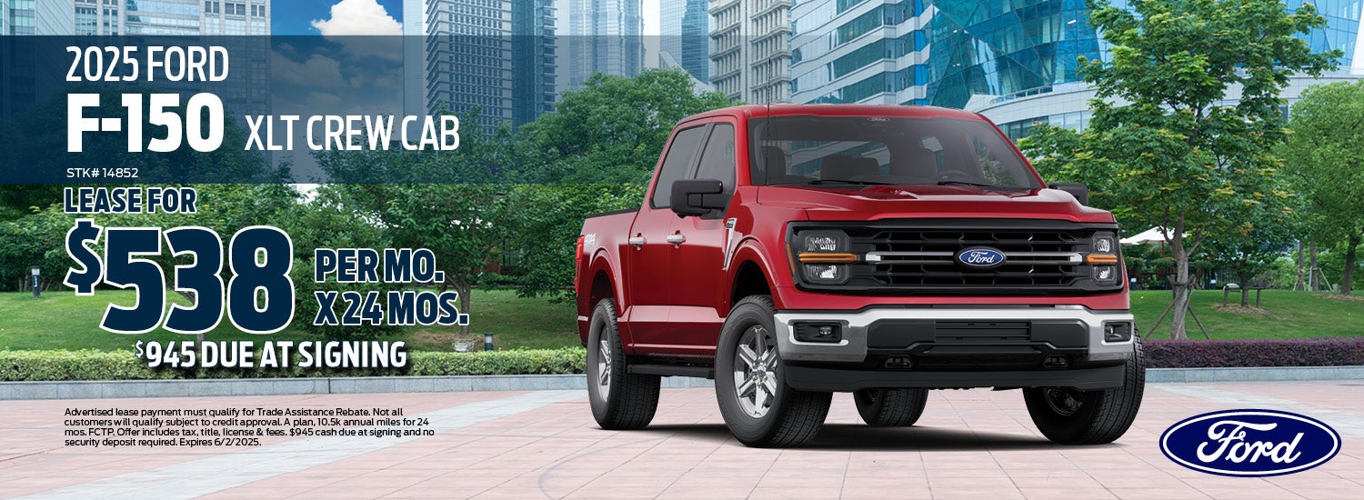 New & Used Ford Vehicles in Freeland, MI | McDonald Ford