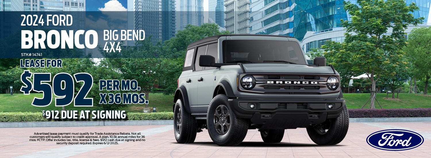 New & Used Ford Vehicles in Freeland, MI | McDonald Ford