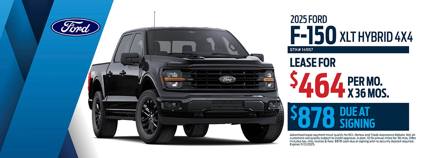 New & Used Ford Vehicles in Freeland, MI | McDonald Ford