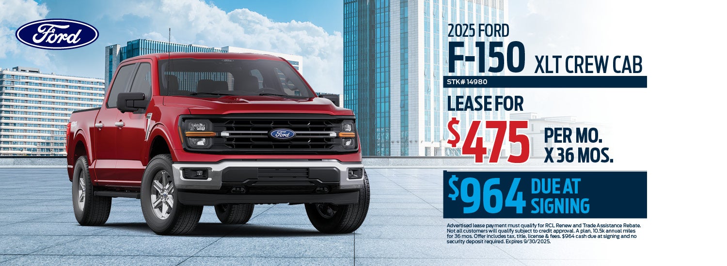 New & Used Ford Vehicles in Freeland, MI | McDonald Ford